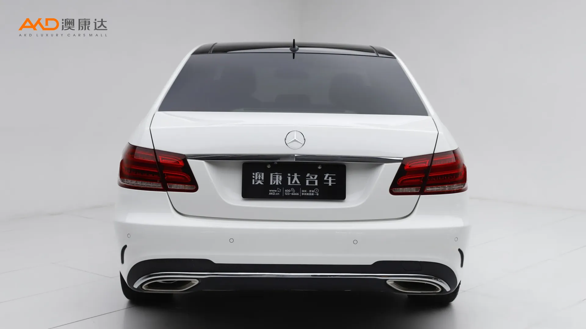 2015款奔驰E260L，车身外观、胎铃、后尾箱图片4069450澳康达名车广场