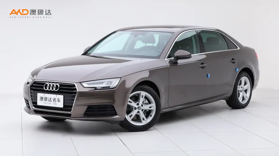 【二手奥迪A4L 2017款】深圳二手奥迪A4L价格|评估收购-澳康达名车广场