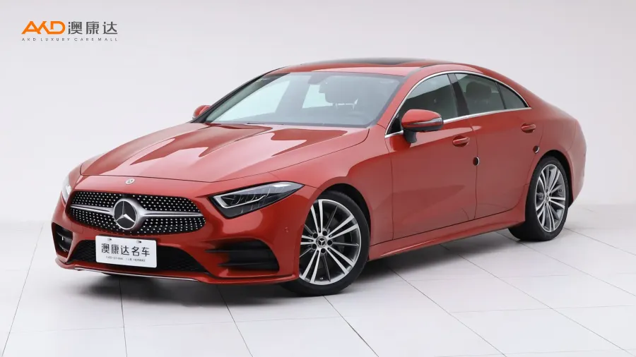 【二手奔驰CLS300 2021款】深圳二手奔驰CLS300价格|评估收购-澳康达名车广场