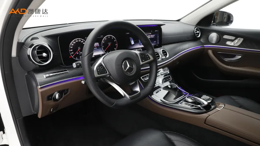 【二手奔驰E300L 2018款】深圳二手奔驰E300L价格|评估收购-澳康达名车广场