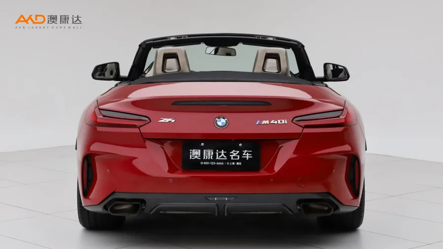 【二手宝马Z4/M40i 2019款】上海二手宝马Z4/M40i价格|评估收购-澳康达名车广场