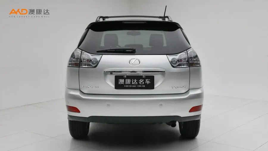 【二手雷克萨斯RX350 】深圳二手雷克萨斯RX350价格|评估收购-澳康达名车广场