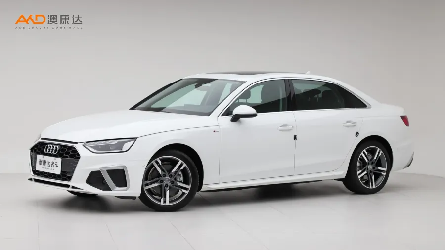 【二手奥迪A4L 2020款】上海二手奥迪A4L价格|评估收购-澳康达名车广场