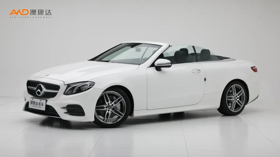 【二手奔驰E260 2020款】深圳二手奔驰E260价格|评估收购-澳康达名车广场