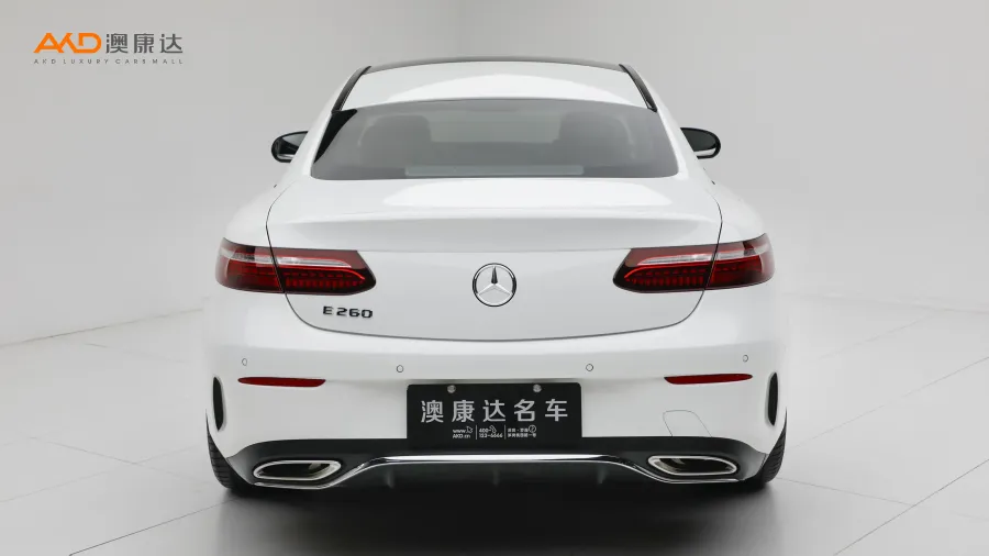 【二手奔驰E260 2021款】深圳二手奔驰E260价格|评估收购-澳康达名车广场