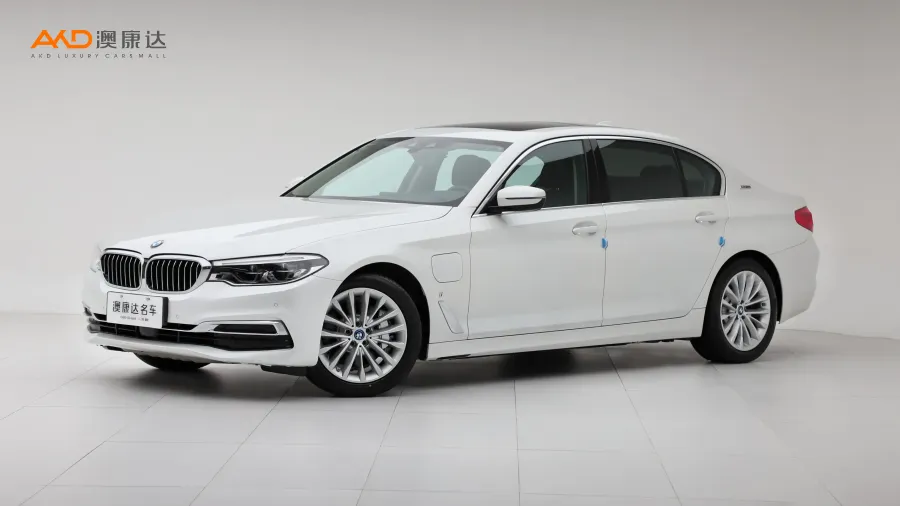 【二手宝马530Le 2019款】成都二手宝马530Le价格|评估收购-澳康达名车广场