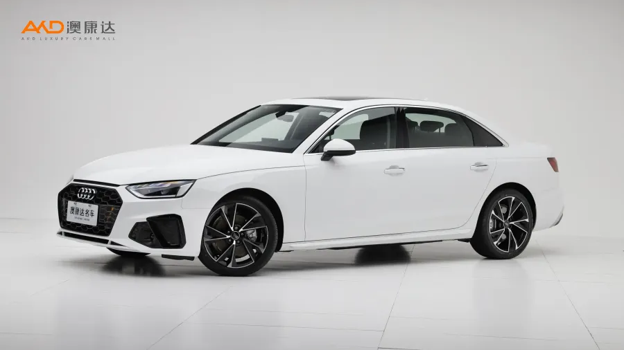 【二手奥迪A4L 2020款】深圳二手奥迪A4L价格|评估收购-澳康达名车广场