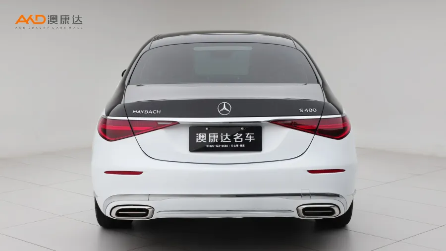【二手迈巴赫S480 2022款】上海二手迈巴赫S480价格|评估收购-澳康达名车广场